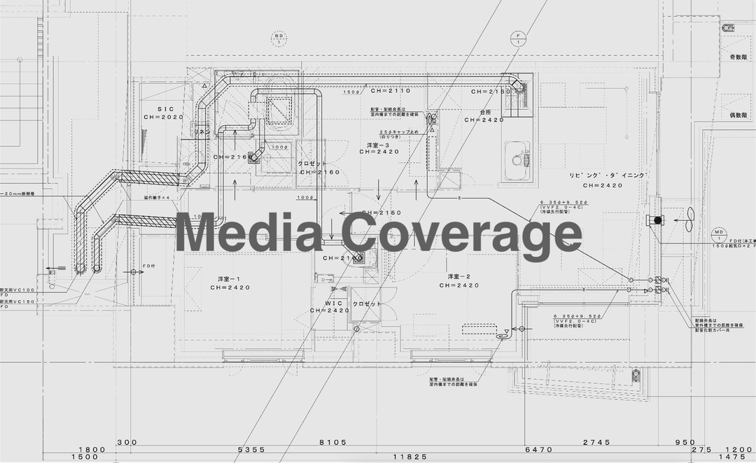 AIで建設業務を10倍効率化 | 株式会社H2Corporation